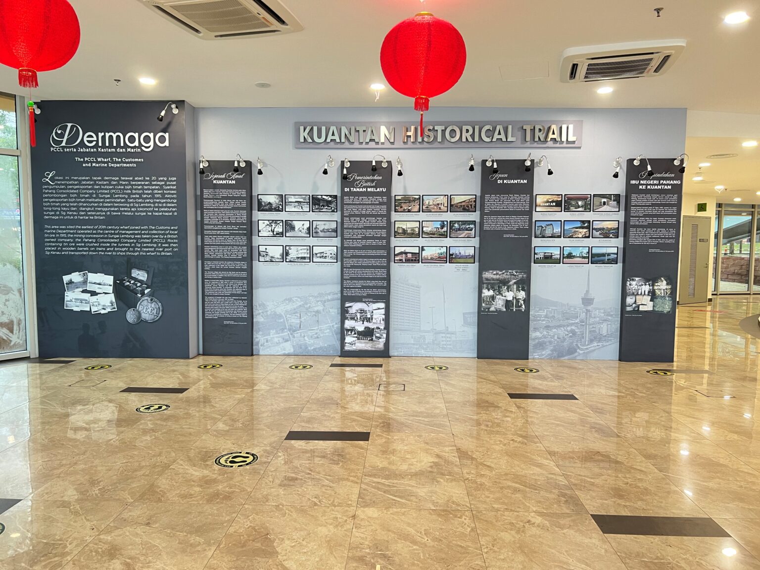 Kuantan 188 - 617' Observation Tower in Kuantan, Malaysia | WFGT