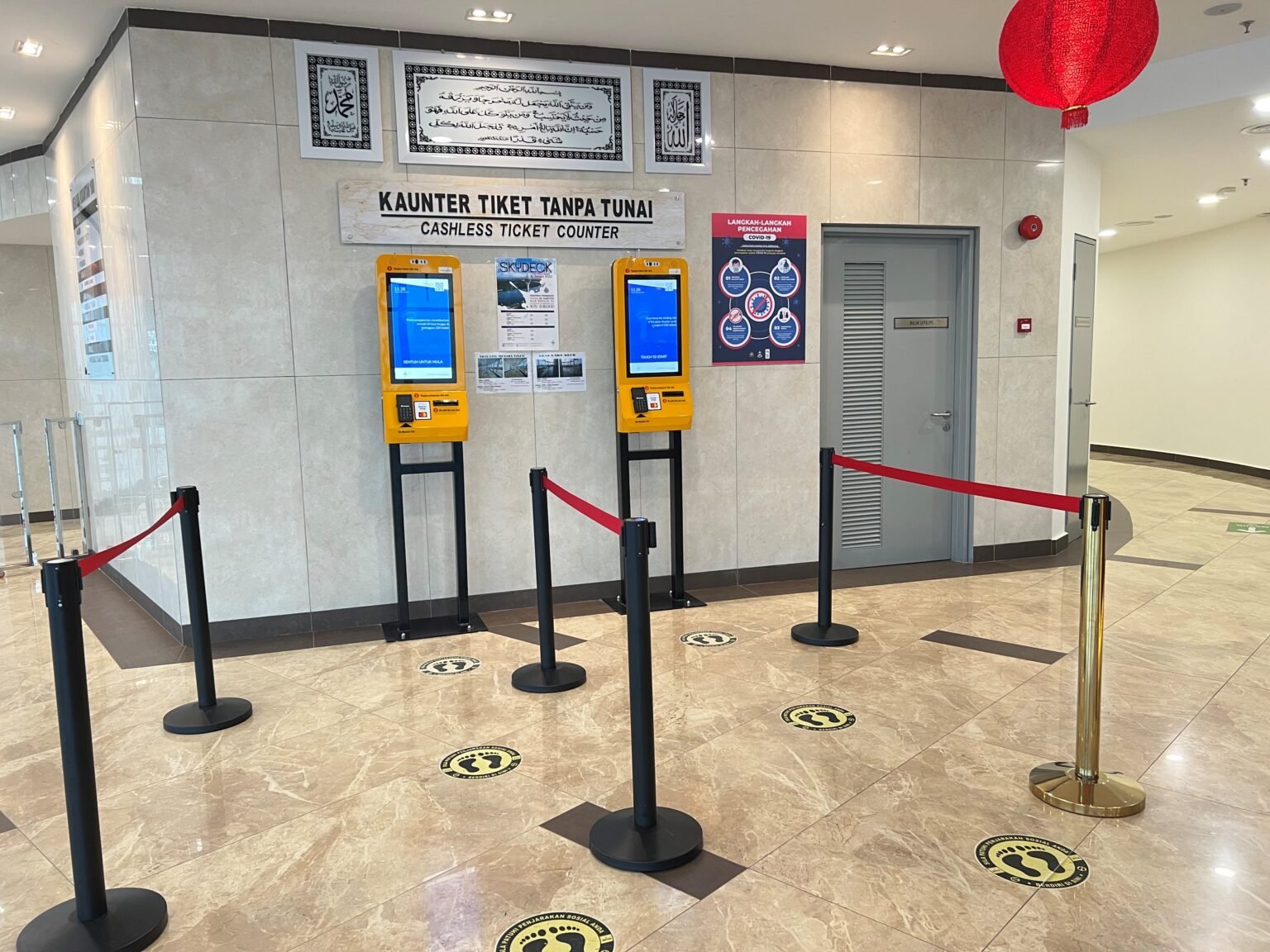 Kuantan 188 - 617' Observation Tower in Kuantan, Malaysia | WFGT