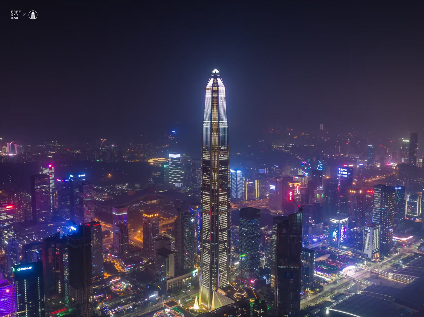 Pingan Financial Center-Free Sky - 1,965' Skyscraper in Shenzhen, China ...